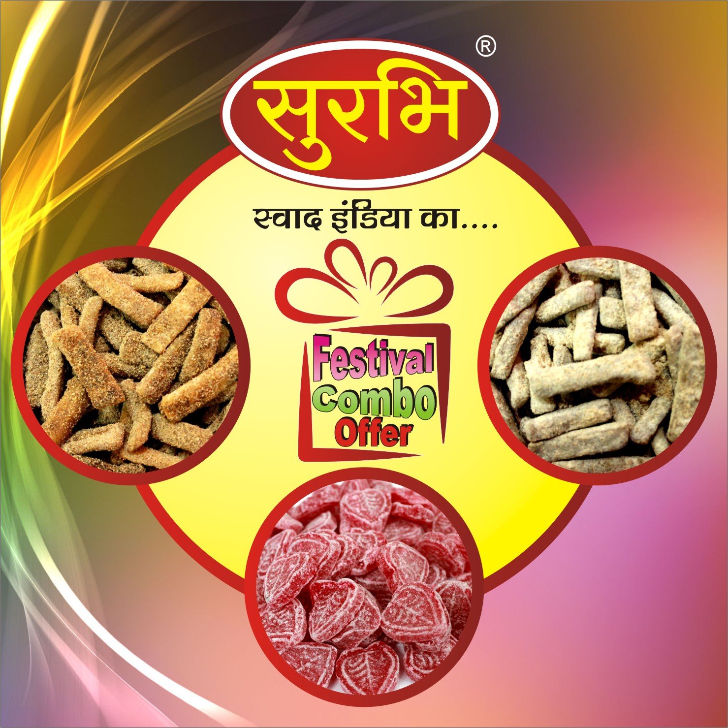 Amazon.com : Pan Candy - 200 grams : Grocery & Gourmet Food