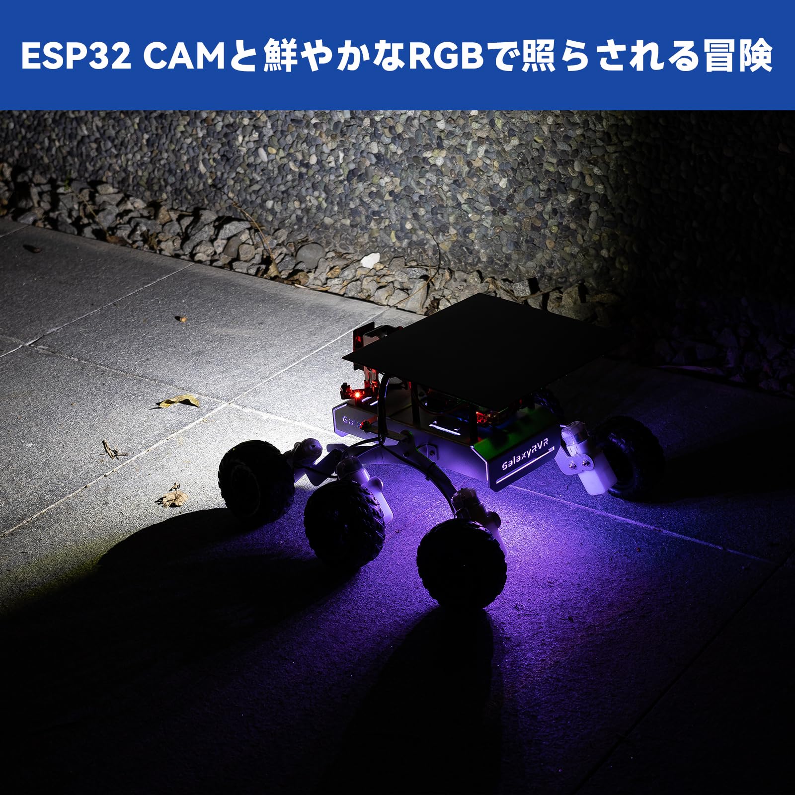 Mua SunFounder Galaxy RVR Mars Explorer Kit with ESP32 CAM for Real ...