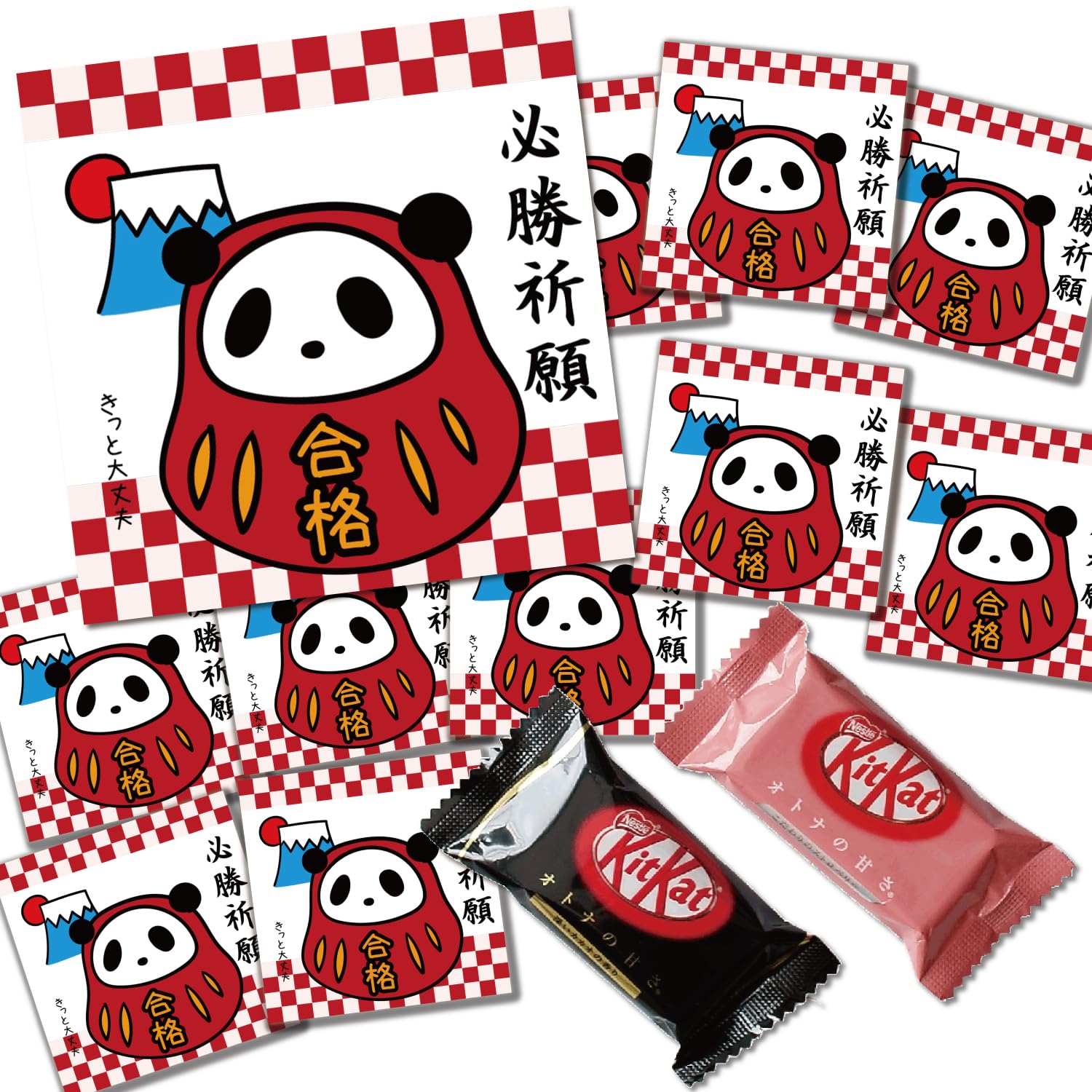 Mua KitKat Panda Daruma trên Amazon Nhật chính hãng 2025 | Fado