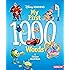 Disney: My First 1000 Words: A Picture Wordbook (Disney Learning ...