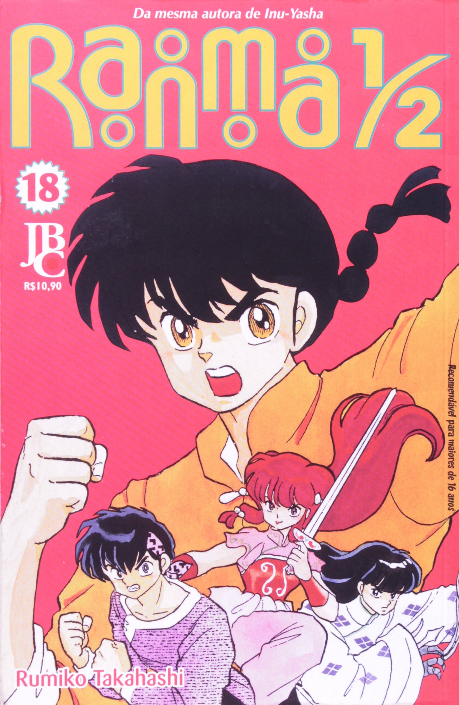 Ranma 1/2 - Volume 18 PDF Rumiko Takahashi