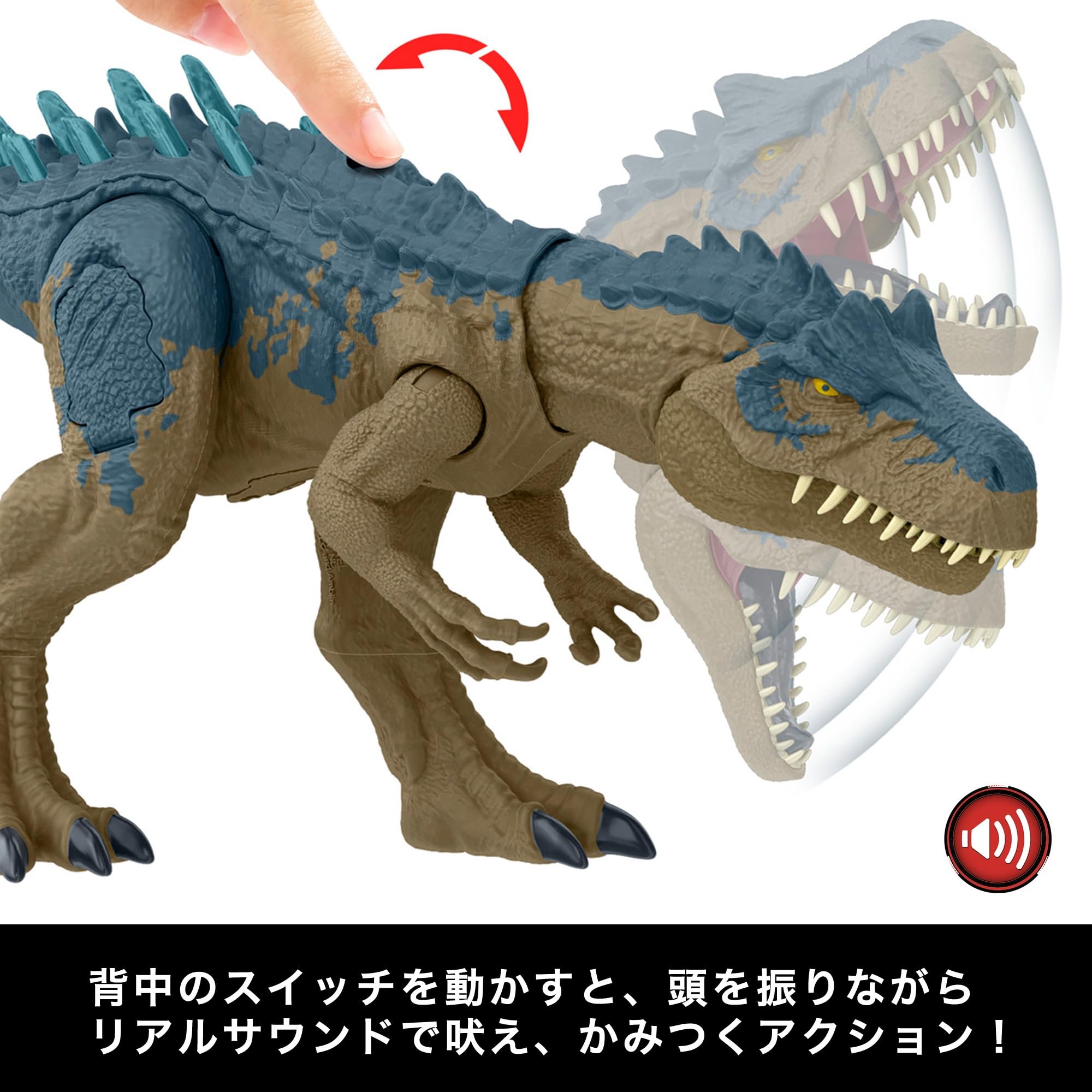 Mua Mattel HRX50 Jurassic World Battle Action! Alosaurus Dinosaur Toy ...
