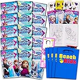 Amazon.com: Disney Beauty and the Beast Birthday Party Favors Set ...