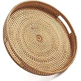 Amazon.com: MyGift 15 Inch Round Brown Woven Rattan Decorative Serving ...