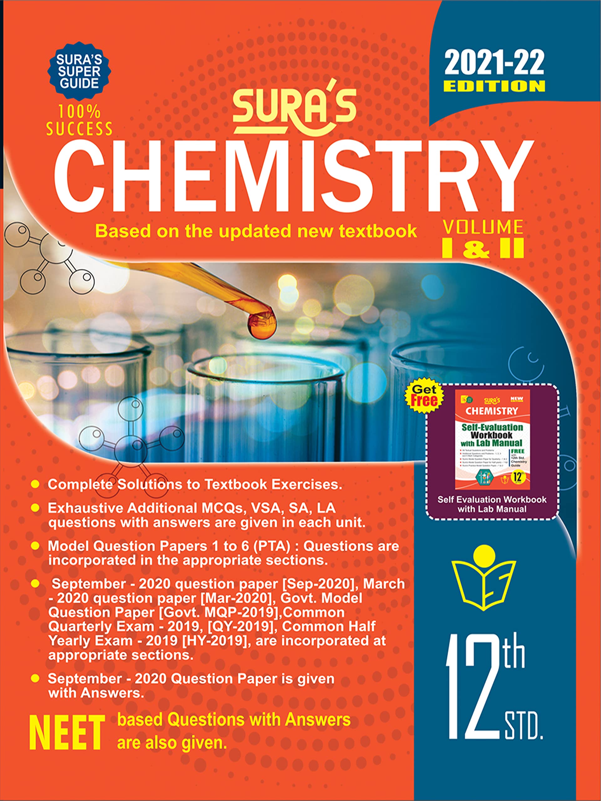 SURA S 12th STD Chemistry Guide Volume I II ENGLISH MEDIUM 2021 22 SURA S 12th STD Chemistry Guide Volume I II ENGLISH MEDIUM 2021 22
