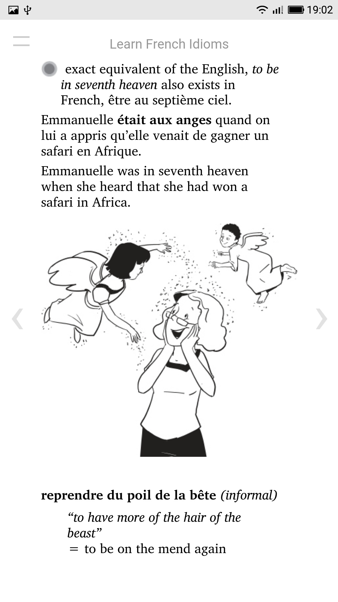Learn French Idioms Amazon Appstore For Android learn-french-idioms-amazon-appstore-for-android