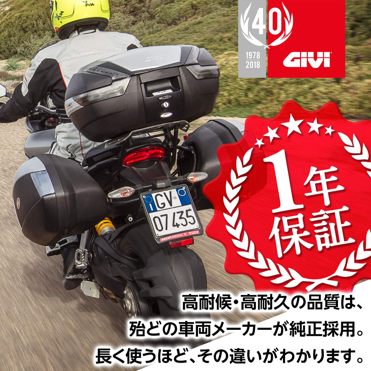 Mua GIVI 90170 Z228 Key Cylinder with Spare Key, Standard Seam Number ...