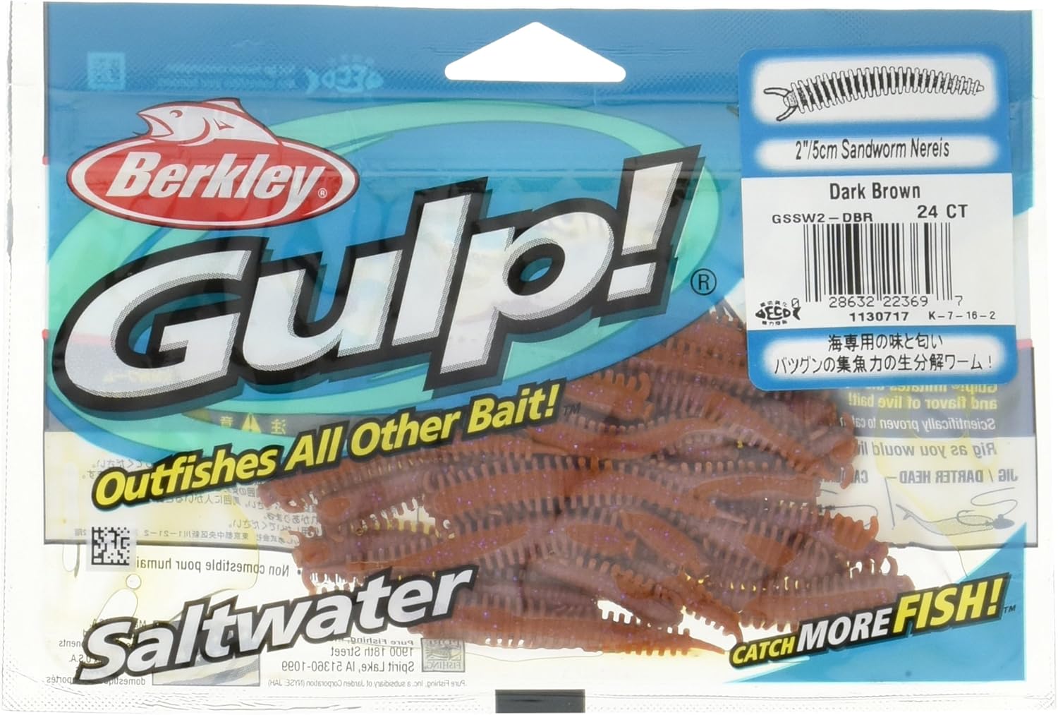 Berkley Gulp Saltwater Sandworm - Dark Brown - 10 Pk - 6 Inch: Amazon ...