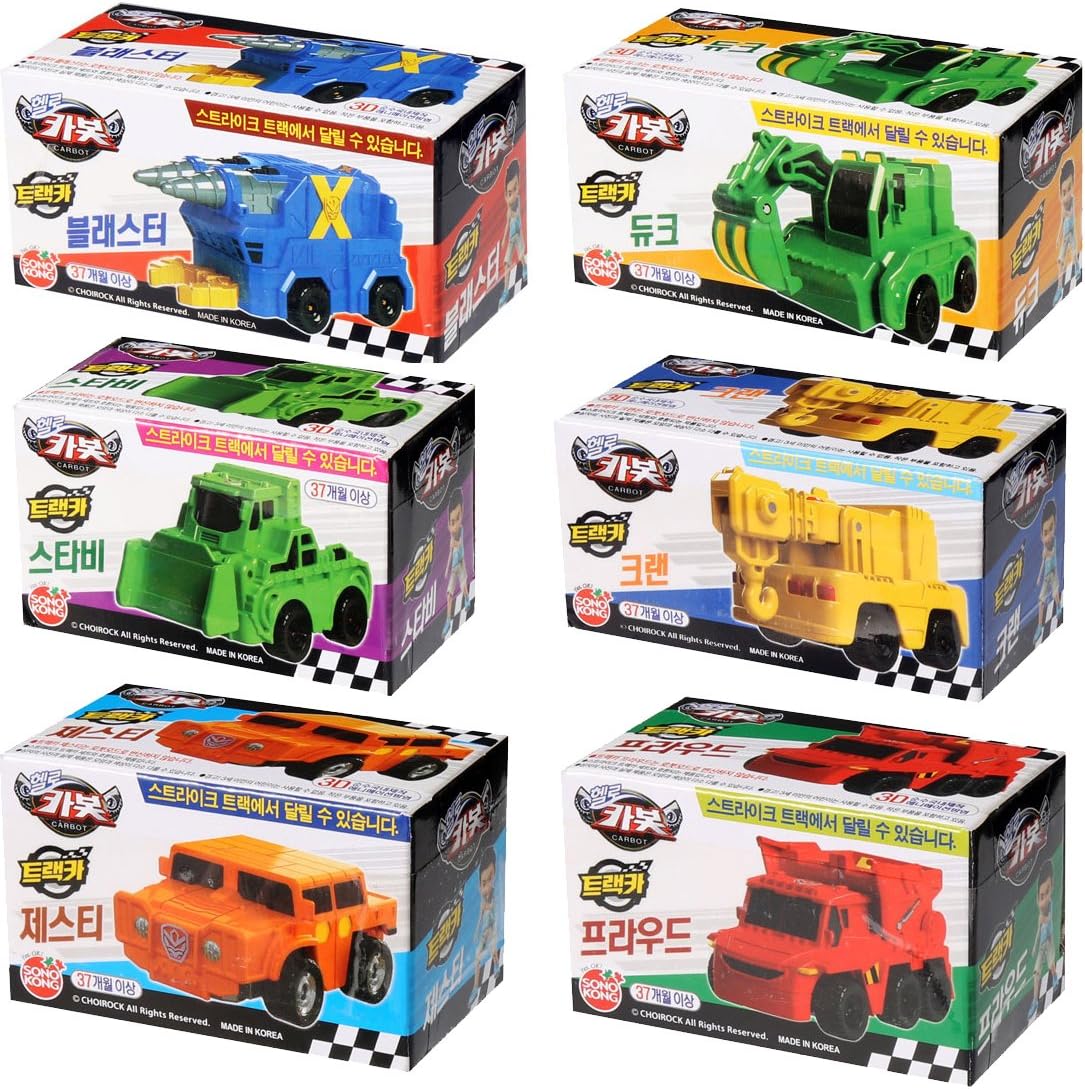 Hello Carbot Season 5 Track Mini Car 6 Set (Blaster, Cran, Proud, Jesty ...