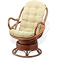Amazon.com: Java Lounge Swivel Rocking Chair with Cream Cushion Natural ...