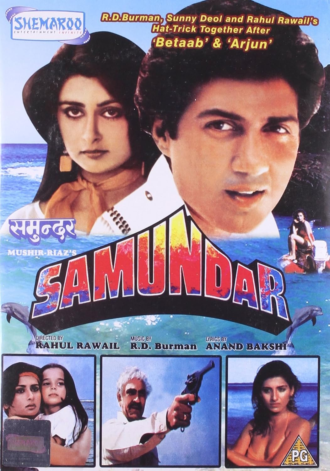 Amazon.in: Buy Samundar DVD, Blu-ray Online at Best Prices in India ...