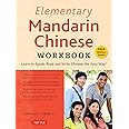 Amazon - Elementary Mandarin Chinese Workbook: Learn to Speak, Read and ...