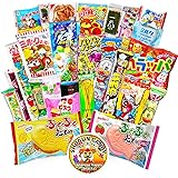 Amazon.com: Japanese Snacks and Drinks Care Package Snack Gift Box (20 ...