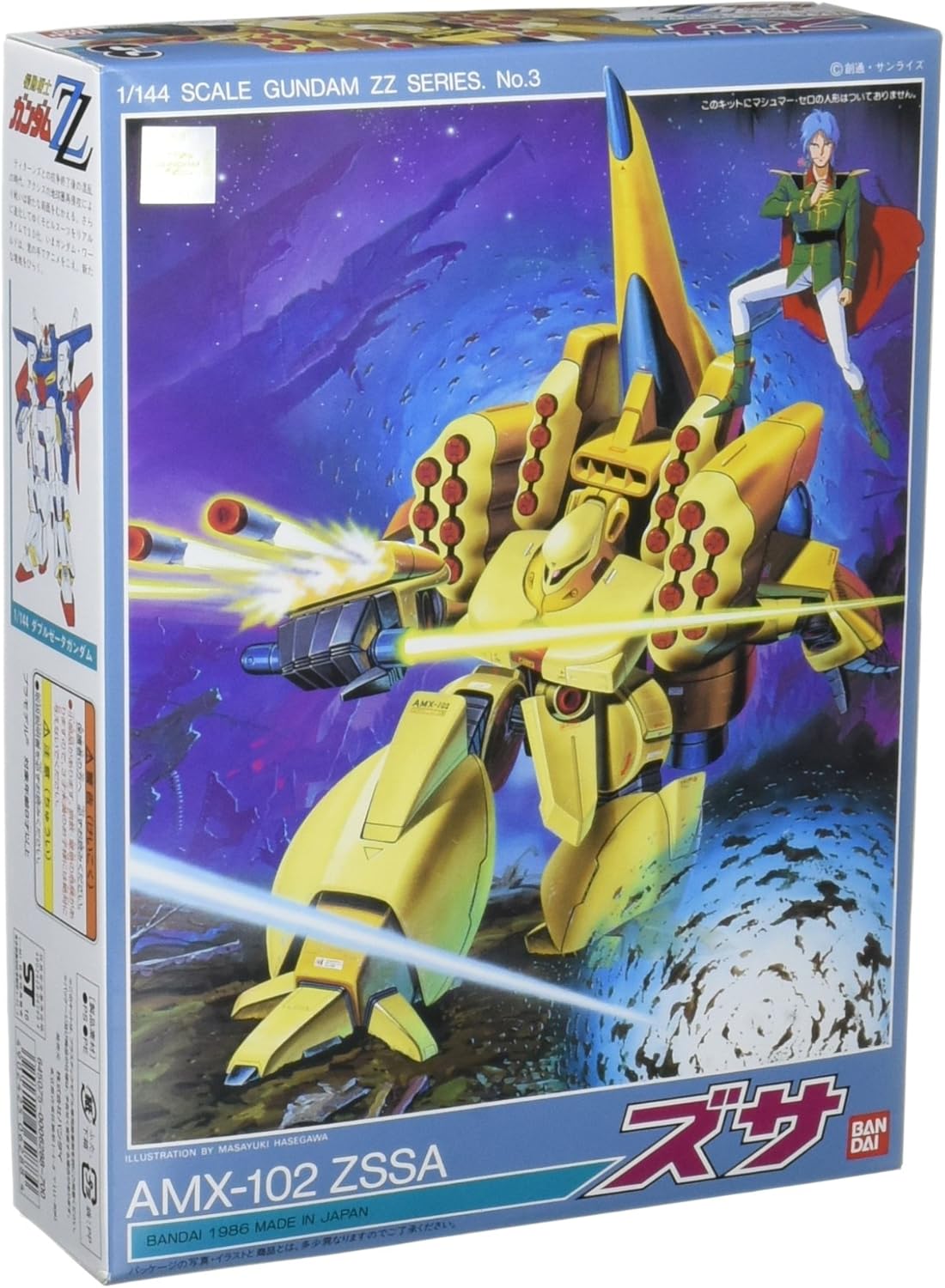 Amazon | 1/144 AMX-102 ズサ (機動戦士ガンダムZZ) | プラモデル 通販