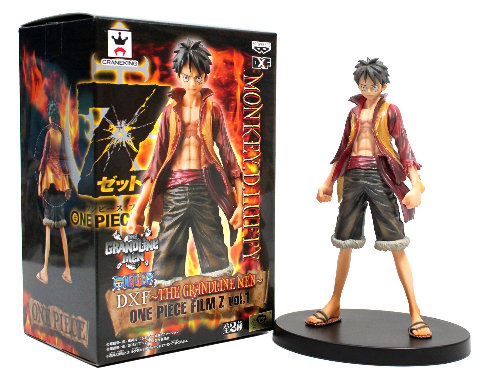 Mua Banpresto 48213 Volume 1 Monkey D. Luffy DXF The Grandline Men One ...