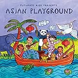 Amazon.com: Cuban Playground: CDs & Vinyl