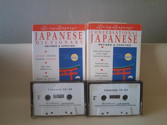 Living Language: Japanese Complete Course [Books & Audio Cassette Tapes ...