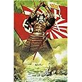 Amazon.com: The Samurai Vintage Japanese World War Two WW2 WWII ...