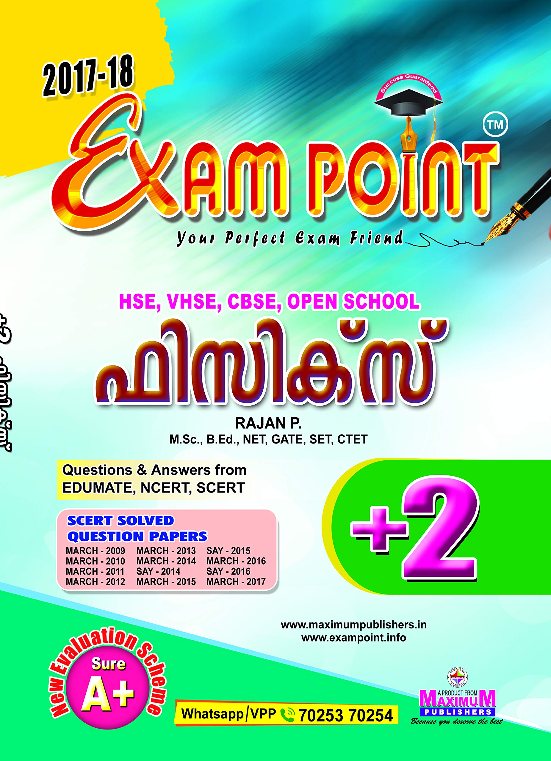 Ap Physics 1 Exam 2018 Free Response Ap Physics 1 Exam 2018 Free Response