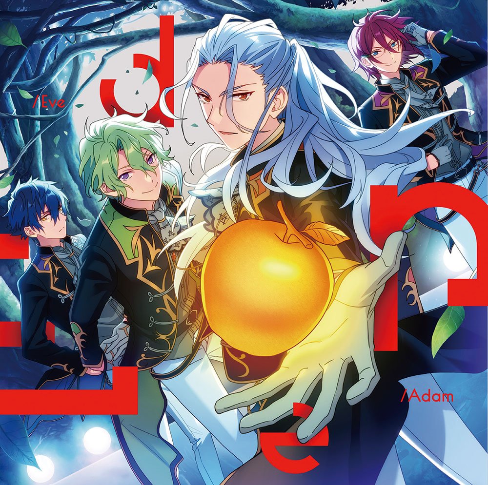 EDEN - Ensemble Stars Unit Song Cd E - Amazon.com Music
