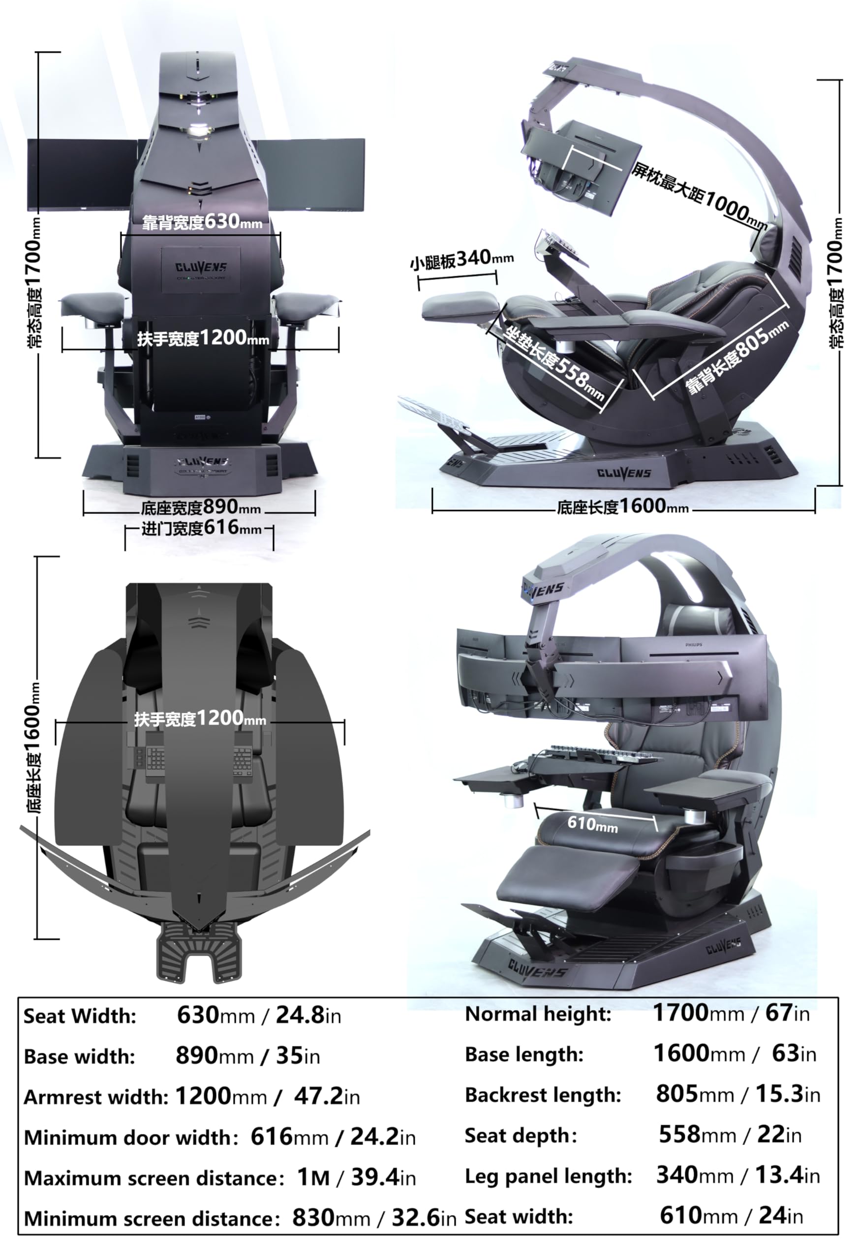 IMPERATOR WORKS CLUVENS Manticore Model Zero Gravity Gaming Chair ...
