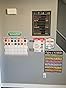Teacher Created Resources 8971 Watercolor Calendar Bulletin Board ...