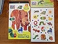 Amazon.com: Eric Carle Sticker Set : Toys & Games