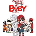 Amazon.com: Cells at Work! Vol. 1 eBook : Shimizu, Akane, Shimizu ...