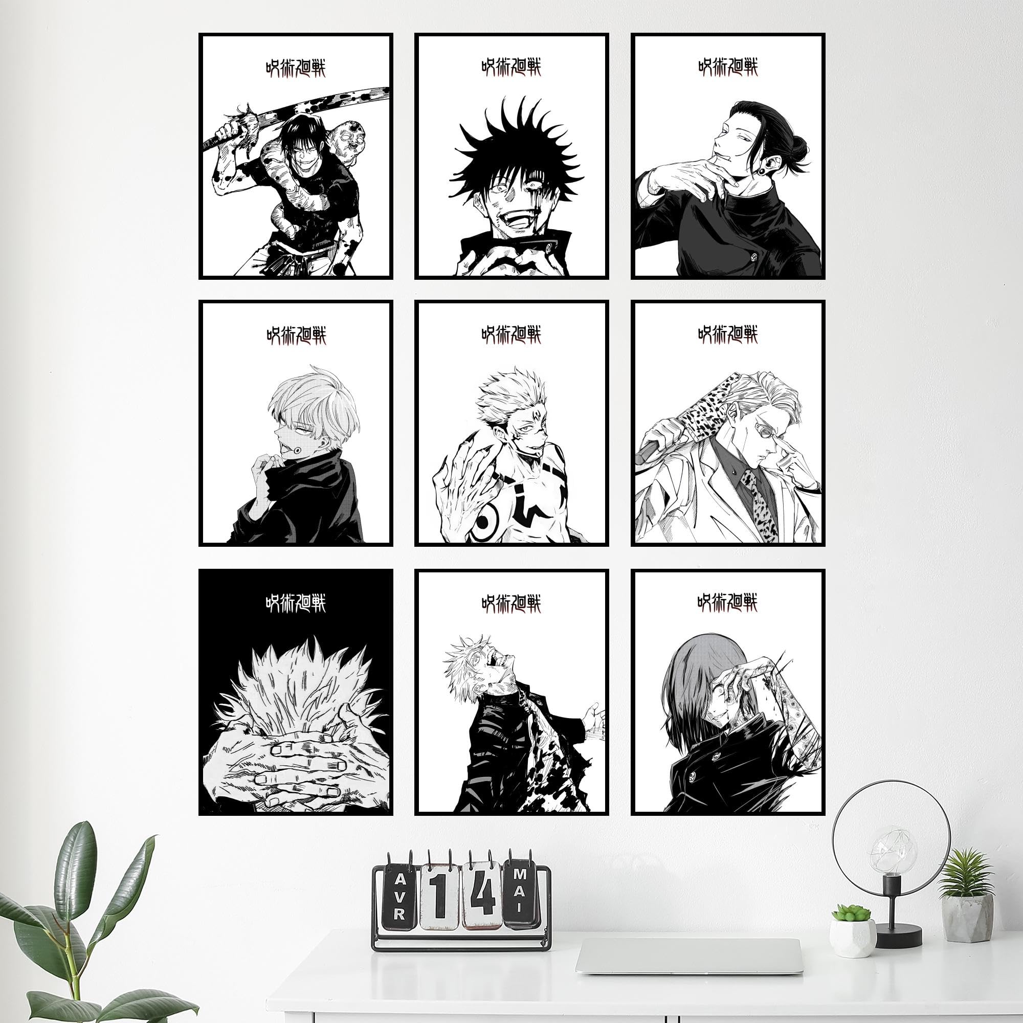 Bigwig Prints Jujutsu Kaisen Poster Set - Manga Art Anime Wall, JJk ...