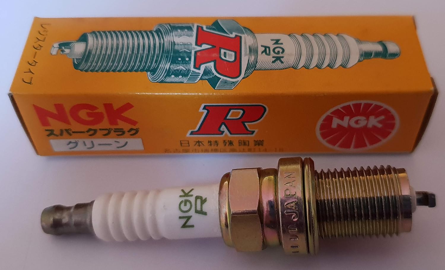 NGK 1272 Spark Plug: Amazon.co.uk: Car & Motorbike