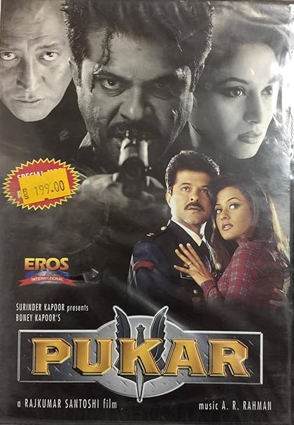 Amazon.in: Buy PUKAR DVD, Blu-ray Online at Best Prices in India ...