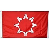 Amazon.com : AZ FLAG Oglala Sioux Tribe Flag 18'' x 12'' Cords - Oglala ...