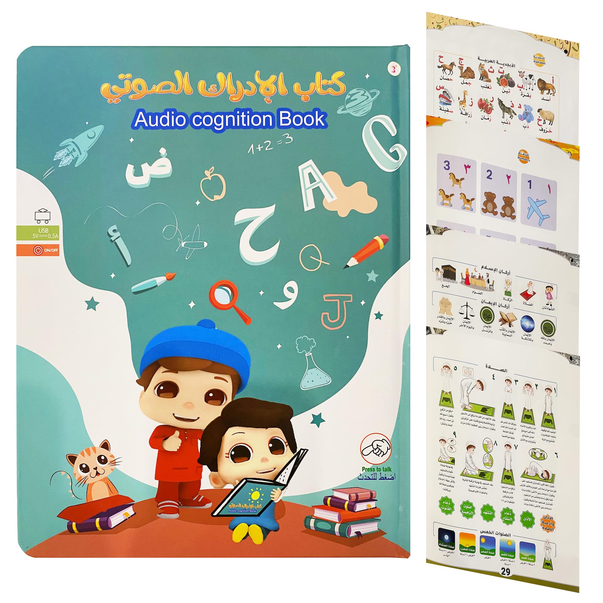 Mua Arabic Alphabet Book for Kids with English Translations, Learn ...