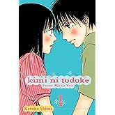 Kimi ni Todoke: From Me to You: Soulmate, Vol. 1 (1): Shiina, Karuho: 9781974743742: Amazon.com ...