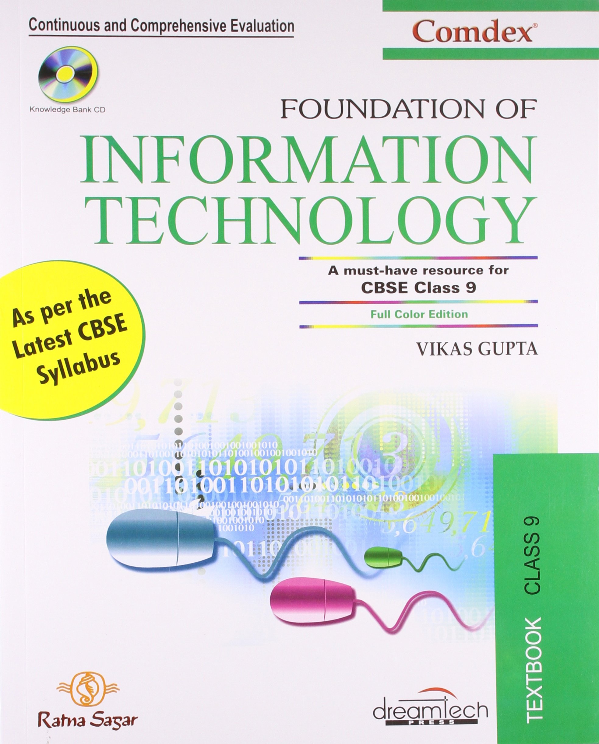 comdex information technology class 9 solutions