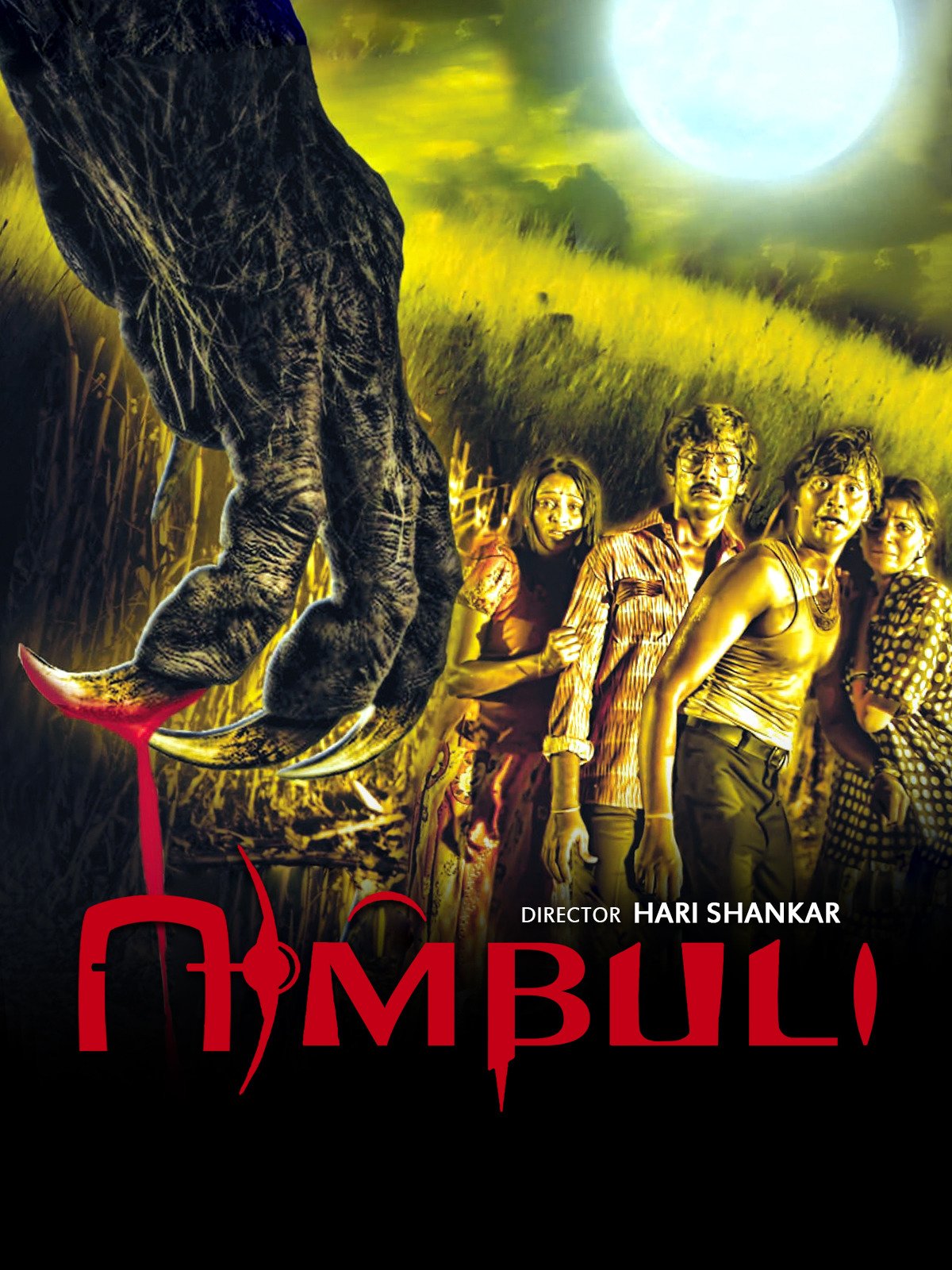 June 2018 additions to Amazon Prime UK - NewOnAmzPrimeUK