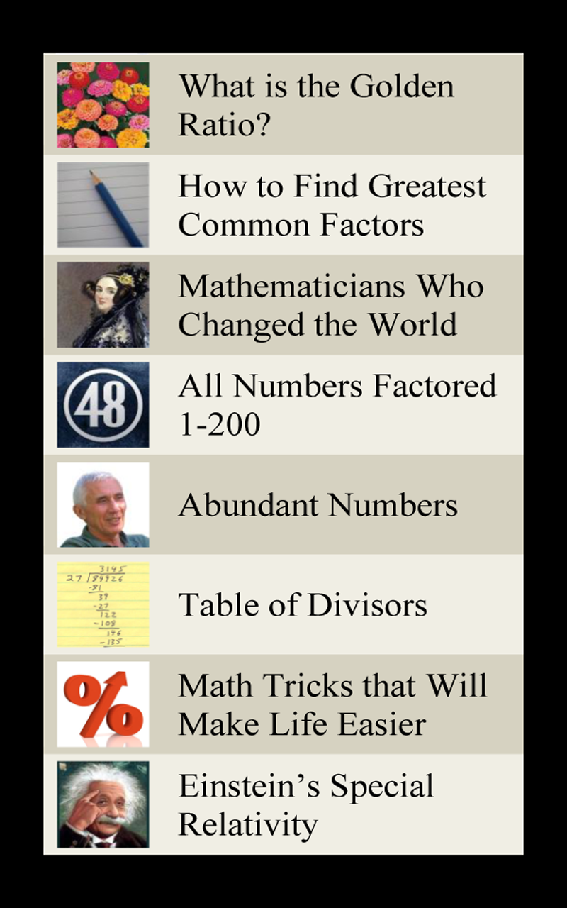 Math Lists | Pricepulse