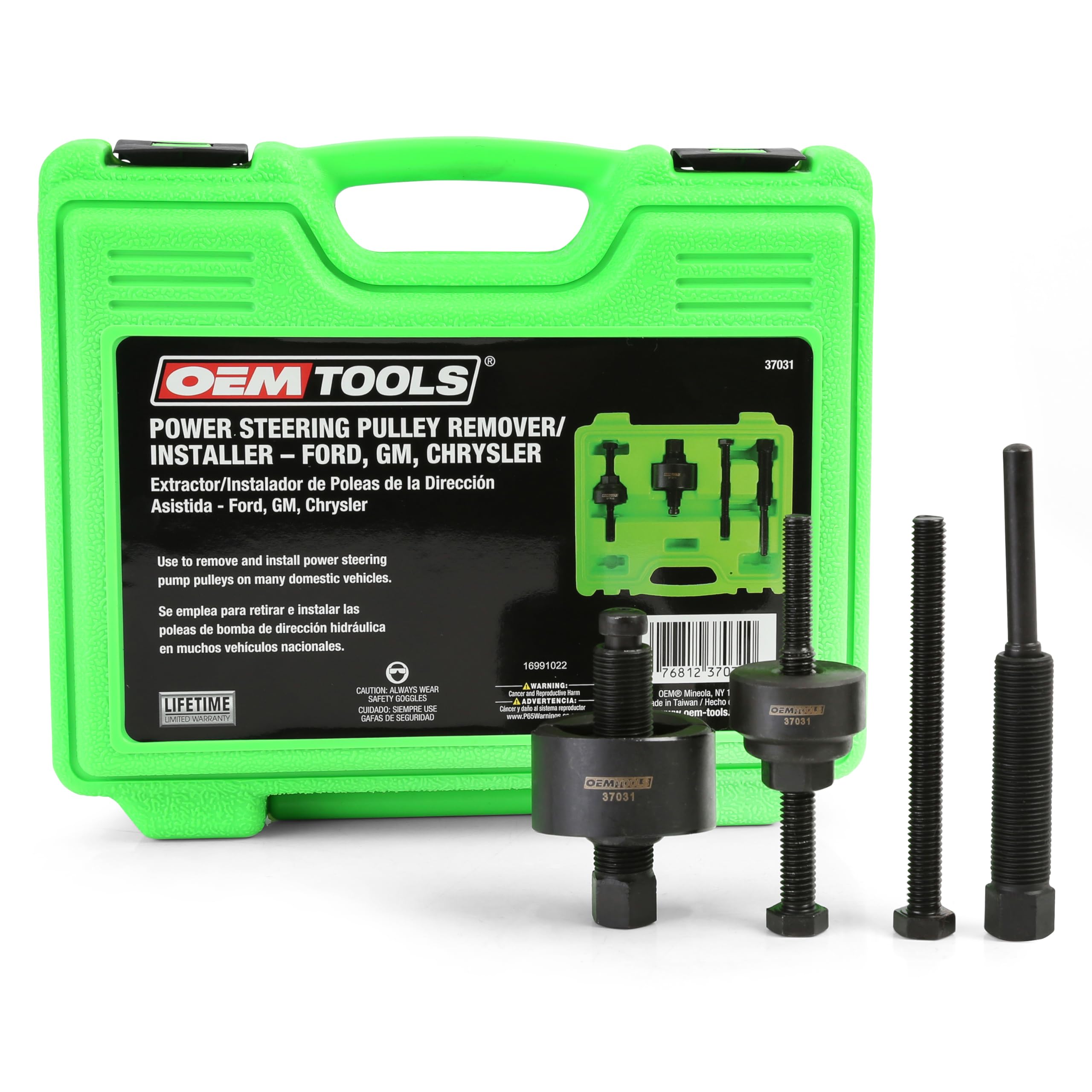 OEMTOOLS Power Steering Pulley Puller and Installer Kit, Removes and ...