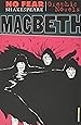 Amazon.com: Macbeth (No Fear Shakespeare Graphic Novels) (Volume 2 ...