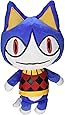 Amazon.com: Little Buddy USA Animal Crossing New Leaf Rover 8" Plush ...