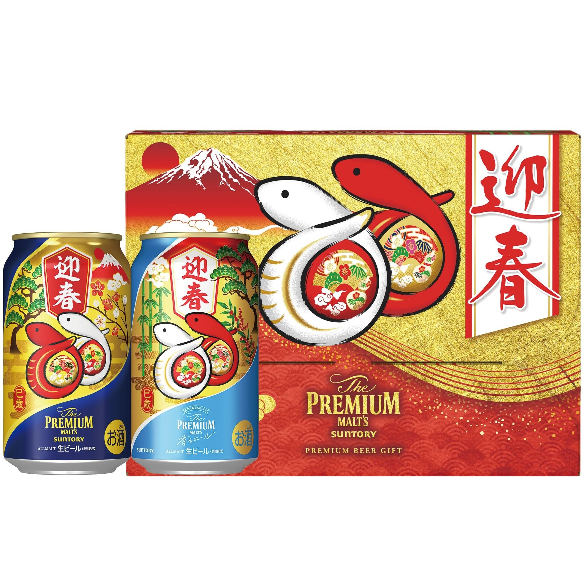 Mua [Amazon.co.jp Exclusive/Year of the Dragon/Zodiac Design Can] SPBC ...