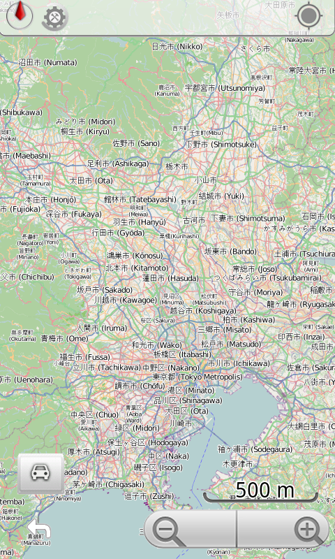 Amazon.com: Saitama, Japan GPS Navigator: PLACE STARS : Apps & Games