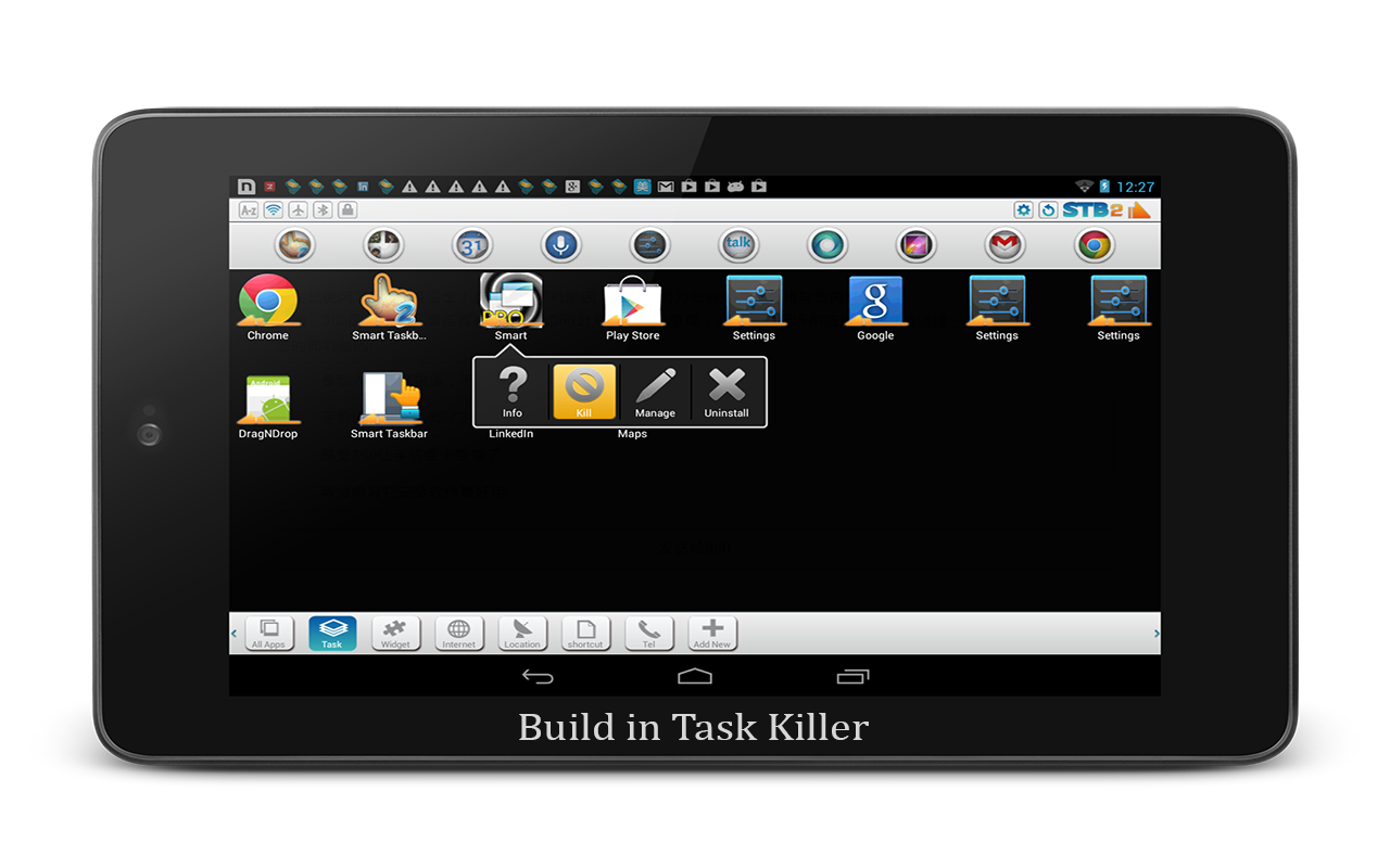SMART TASKBAR 2 PRO KEY:Amazon.co.uk:Appstore for Android