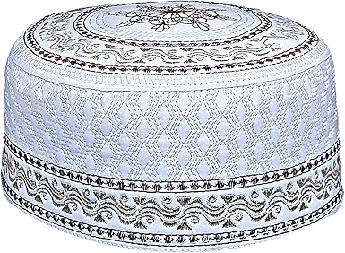 Buy Anne Print Solutions® Islamic Namaz Topi Muslim Namaz topi for ...