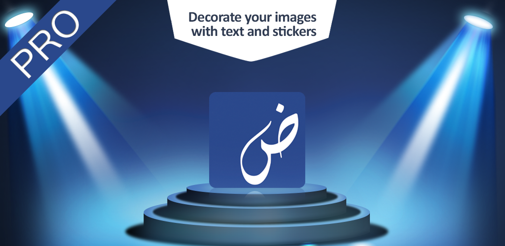 Photex Pro:Amazon.com:Appstore for Android