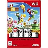 New Super Mario Bros (Wii): Prima Official Game Guide: Bueno, Fernando ...