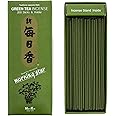 Amazon.com: Morning Star Green Tea 200 Sticks : Home & Kitchen