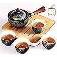 Amazon.com | Authentic Chinese Tea Set, Portable Gongfu Tea Set ...
