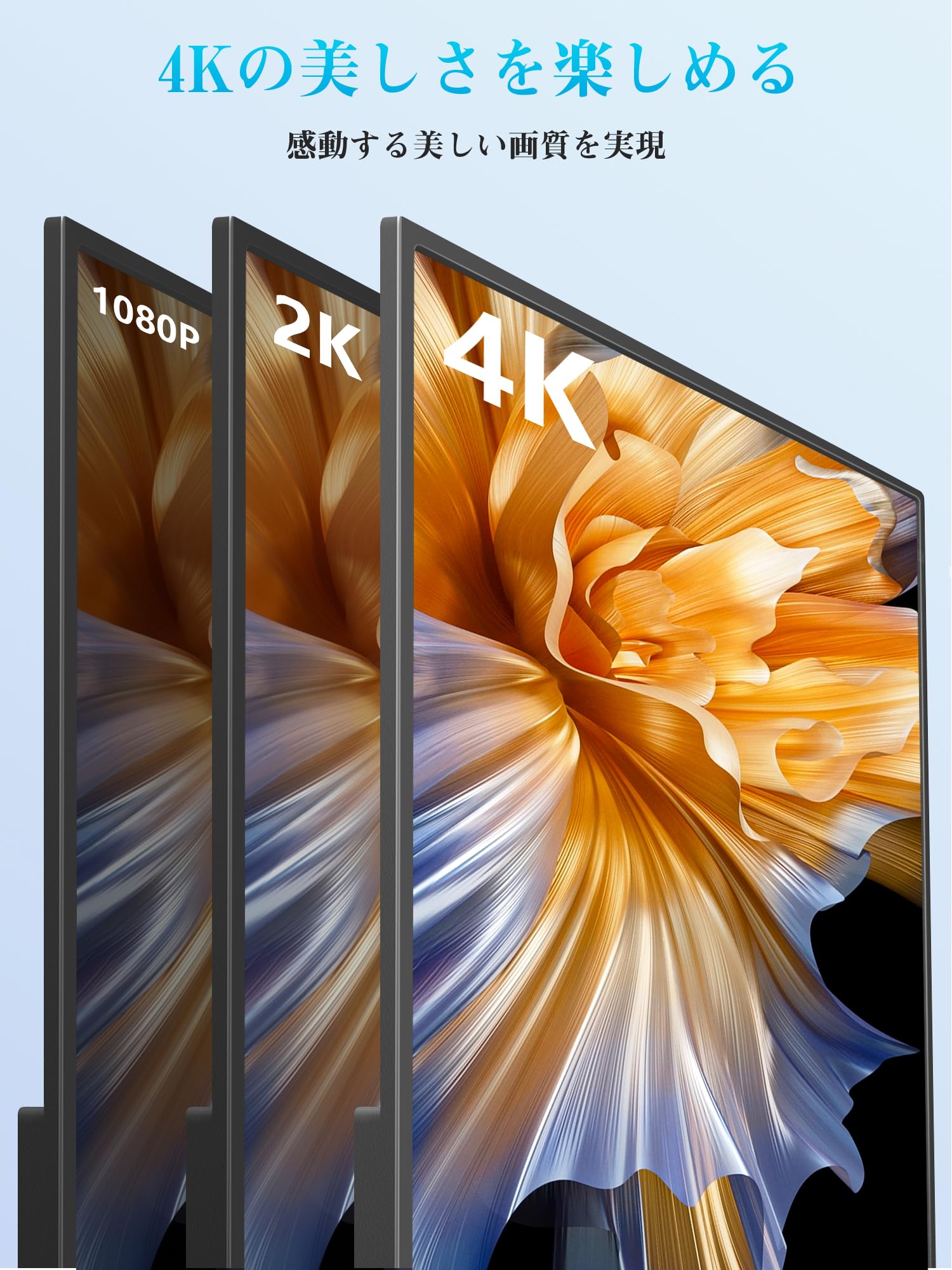 Mua MAGICRAVEN Mobile Monitor 4K 13.3 Inch Mobile Display - Ultra ...