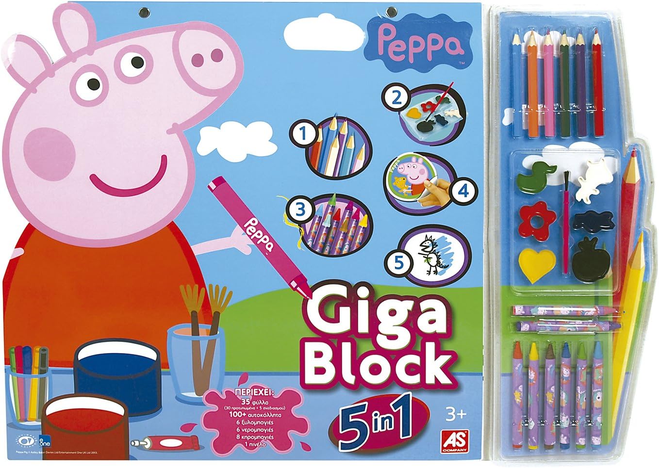 Peppa Pig Giga Block 5 in 1 (cefatoys 21804): Amazon.co.uk: Toys & Games